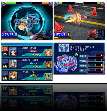 DrigerGT's Space (light version): Beyblade Metal Fusion first official ...